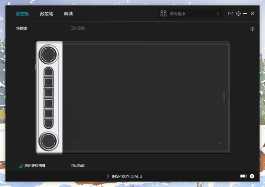 重新定义高效，设计师、画师绘王Q630M专业数位板上手体验 - 普象网