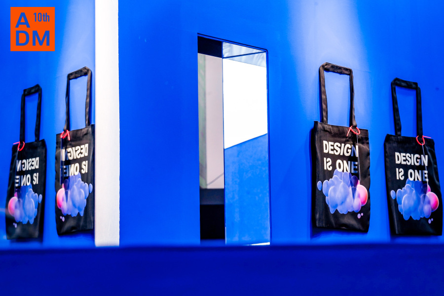 ADM十周年，瑞德设计打造了一场“白日梦蓝” - 普象网