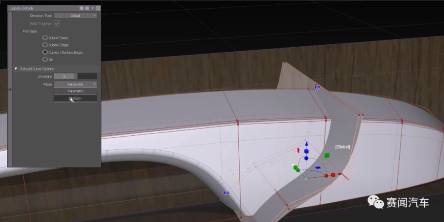 3D建模技能干货续集：Alias Subdivision细分建模实用技巧 & 实例应用详解教程 - 普象网