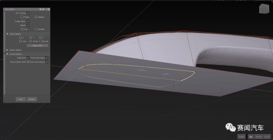 3D建模技能干货续集：Alias Subdivision细分建模实用技巧 & 实例应用详解教程 - 普象网