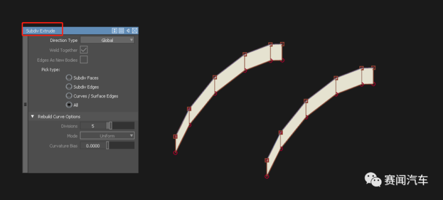 3D建模技能干货续集：Alias Subdivision细分建模实用技巧 & 实例应用详解教程 - 普象网