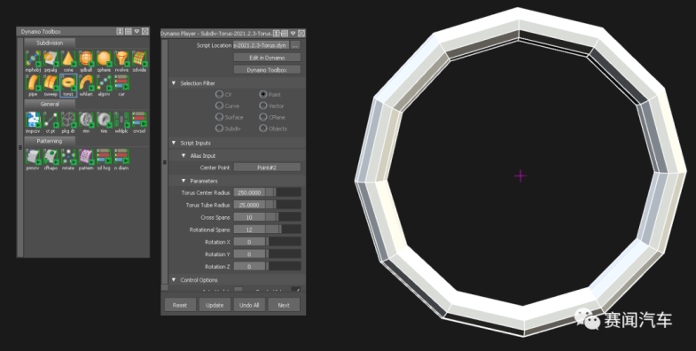 Alias Subdivision建模隐藏彩蛋 - 普象网