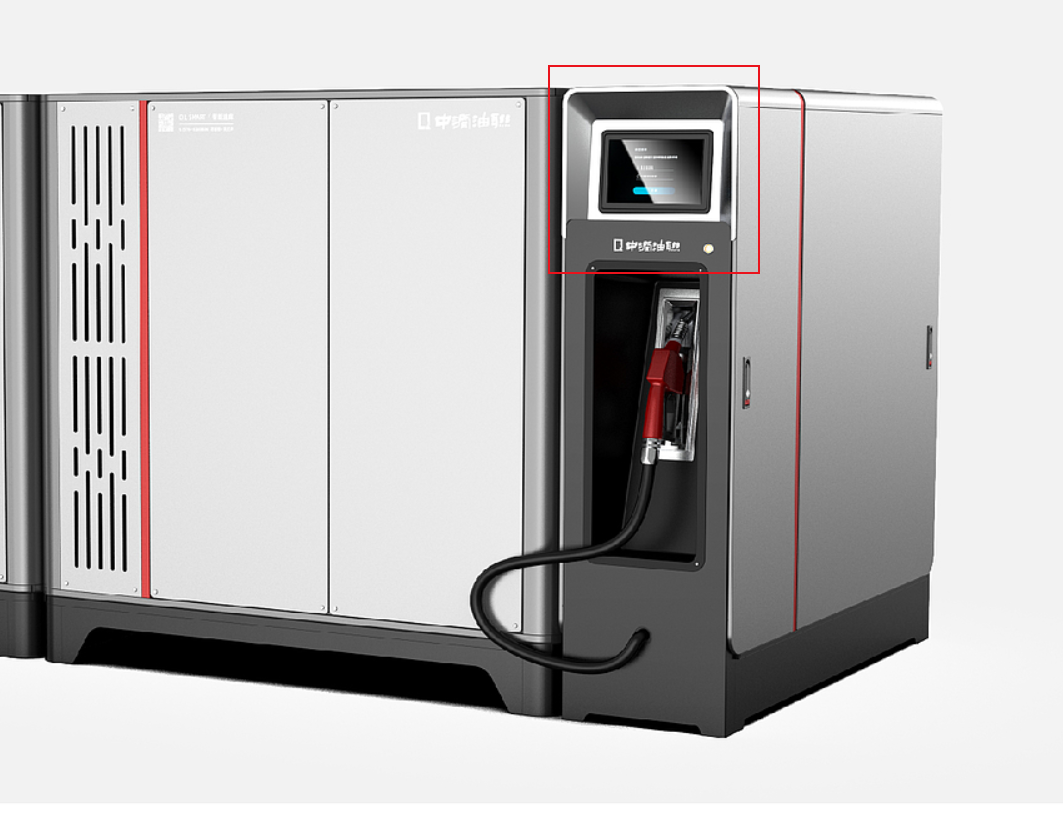 Oil Samrt智能油库——打造全新工业用油体验 - 普象网